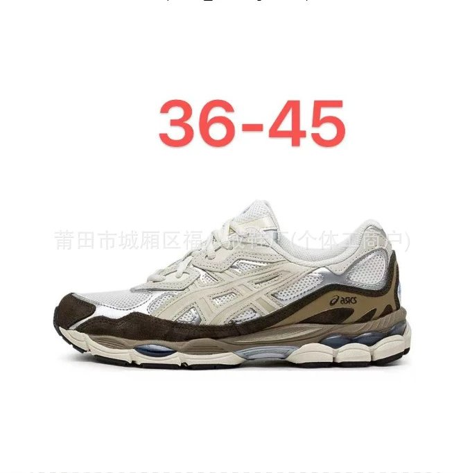 USFans: #1 Taobao/1688/Weidian Agent | Global Shipping from China