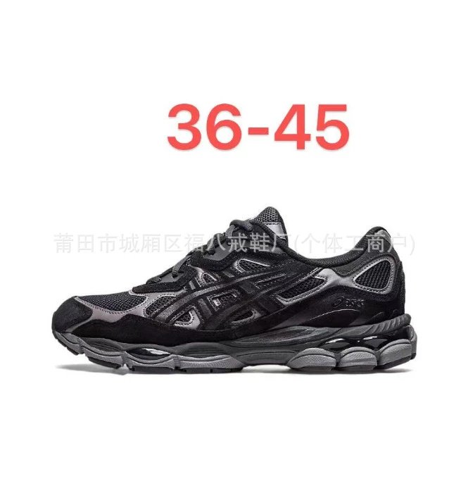 USFans: #1 Taobao/1688/Weidian Agent | Global Shipping from China