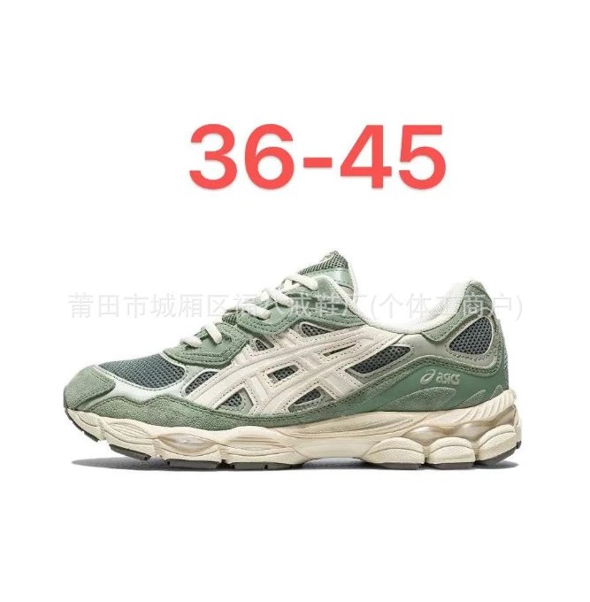 USFans: #1 Taobao/1688/Weidian Agent | Global Shipping from China