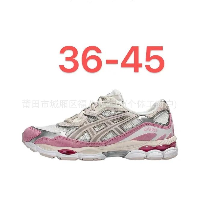 USFans: #1 Taobao/1688/Weidian Agent | Global Shipping from China