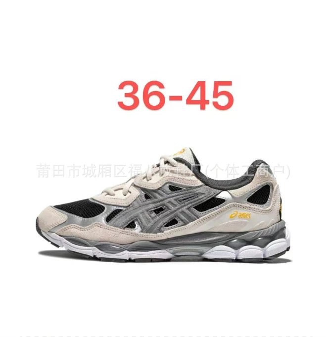 USFans: #1 Taobao/1688/Weidian Agent | Global Shipping from China