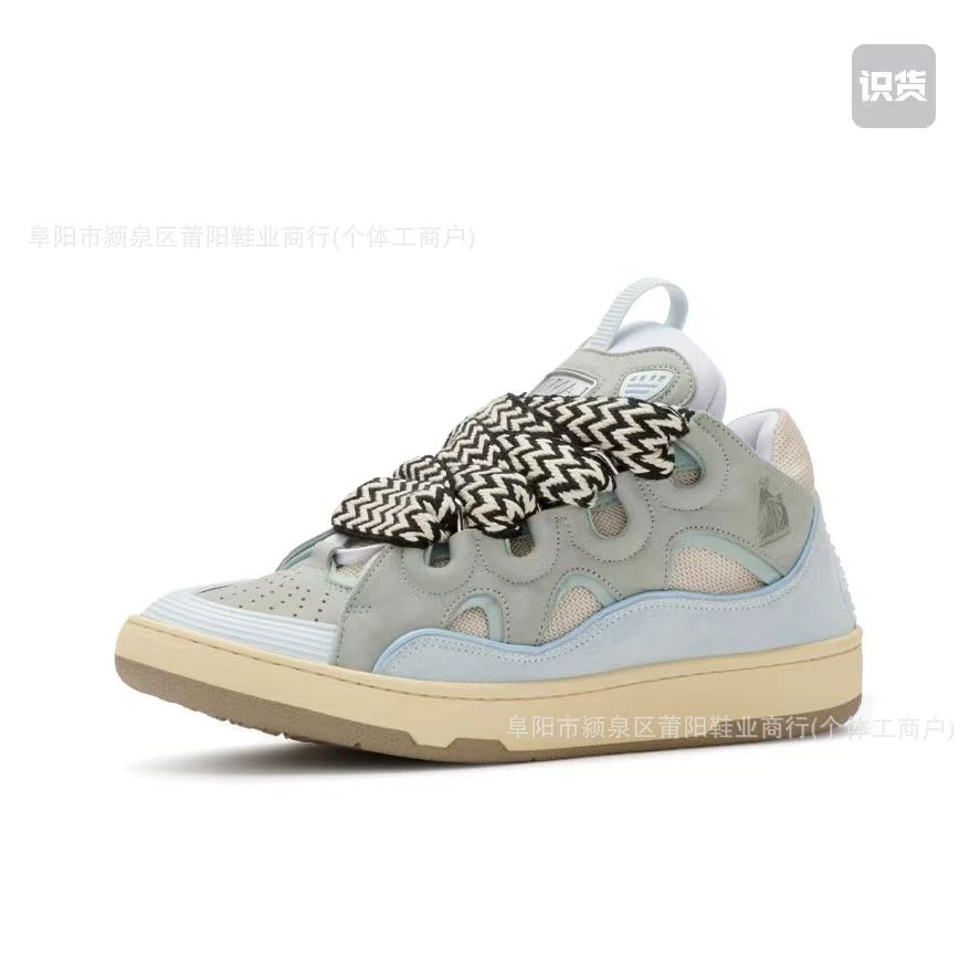 USFans: #1 Taobao/1688/Weidian Agent | Global Shipping from China