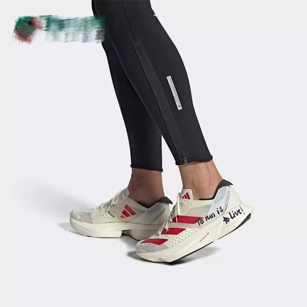 【火爆款】天花板纯原阿迪达斯三叶草adidas Adizero Adios Pro3 pro2男鞋女鞋科技网纱减震马拉松跑步鞋碳柱碳板运动鞋 ...