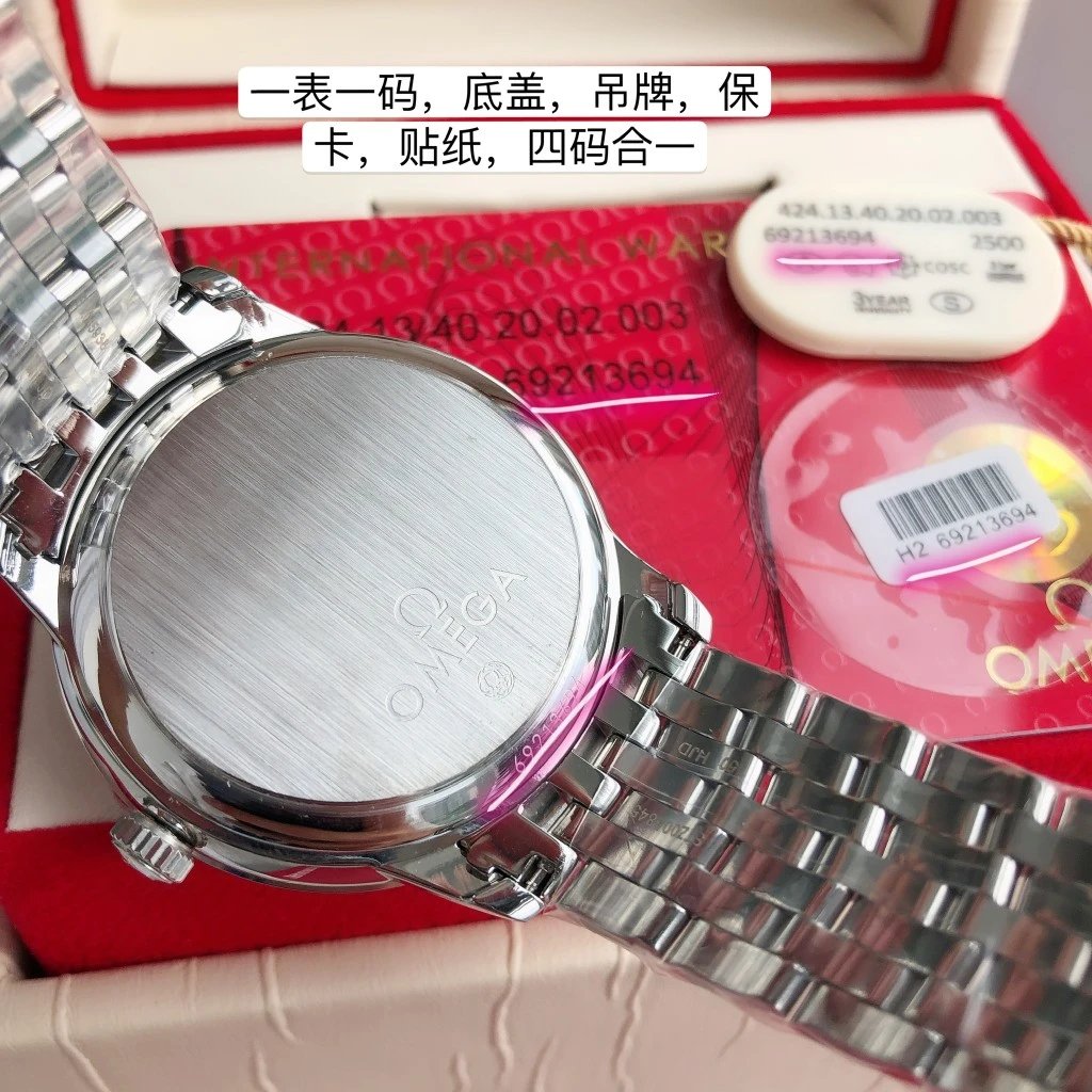 USFans: #1 Taobao/1688/Weidian Agent | Global Shipping from China