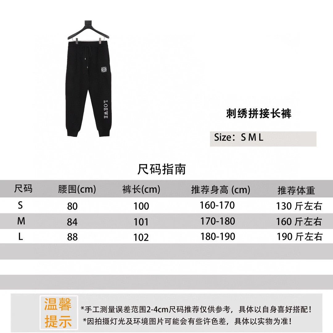 Product Details Product Details