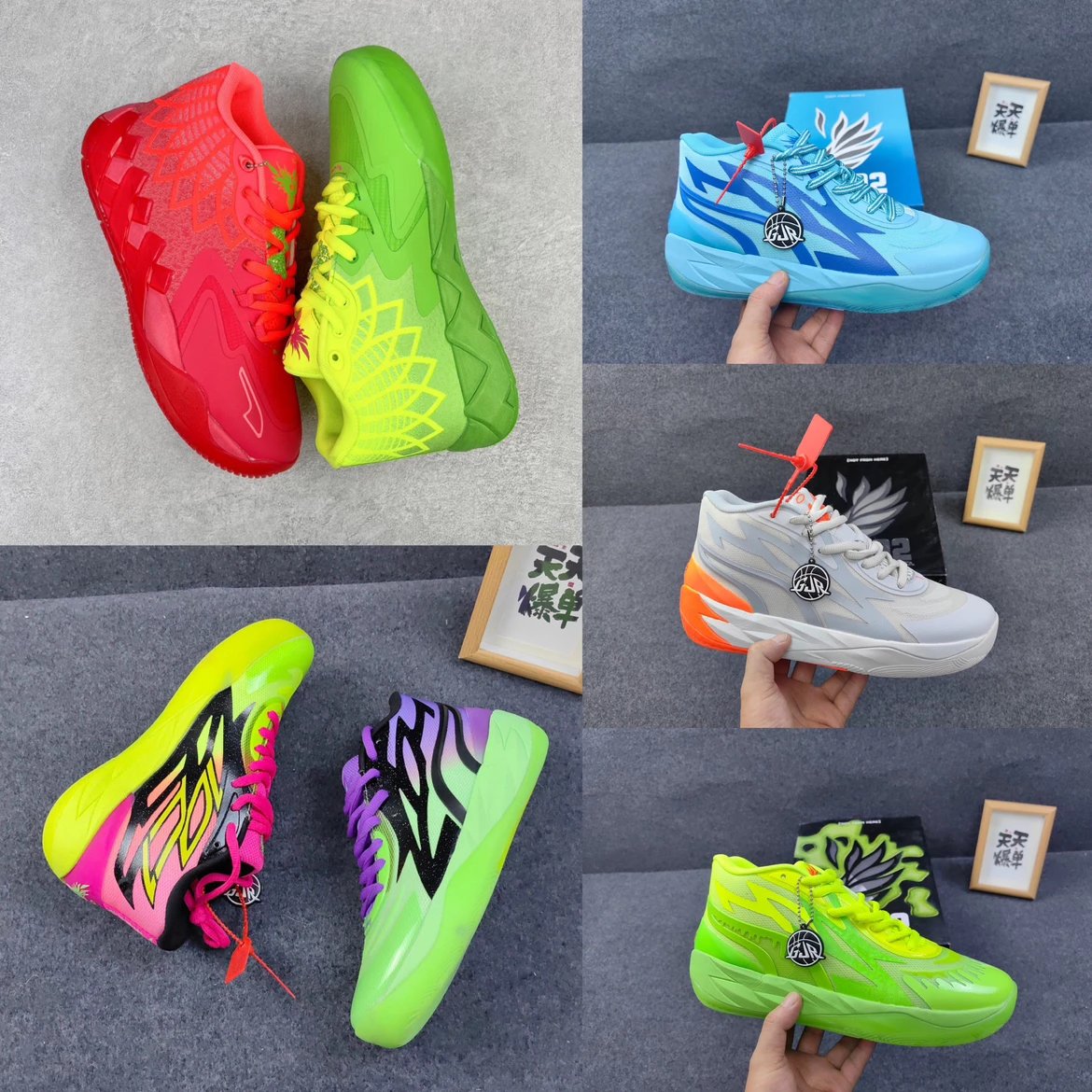 【High quality in stock】GJR Toolman version Puma MB.02 Pumala Melo Ball three-ball second ...