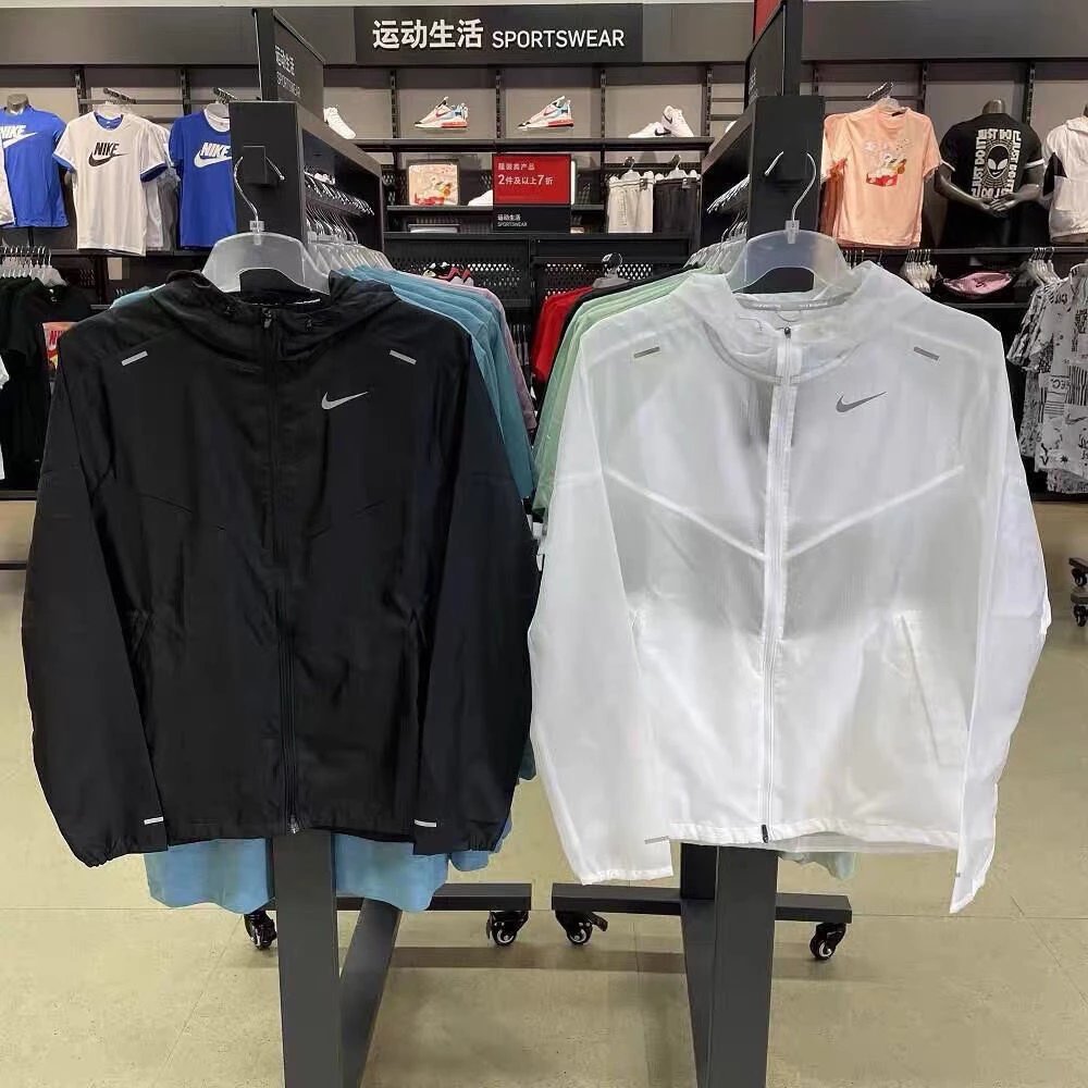 NIKE sun protection clothing, Nike jacket UV protection, hooded ...