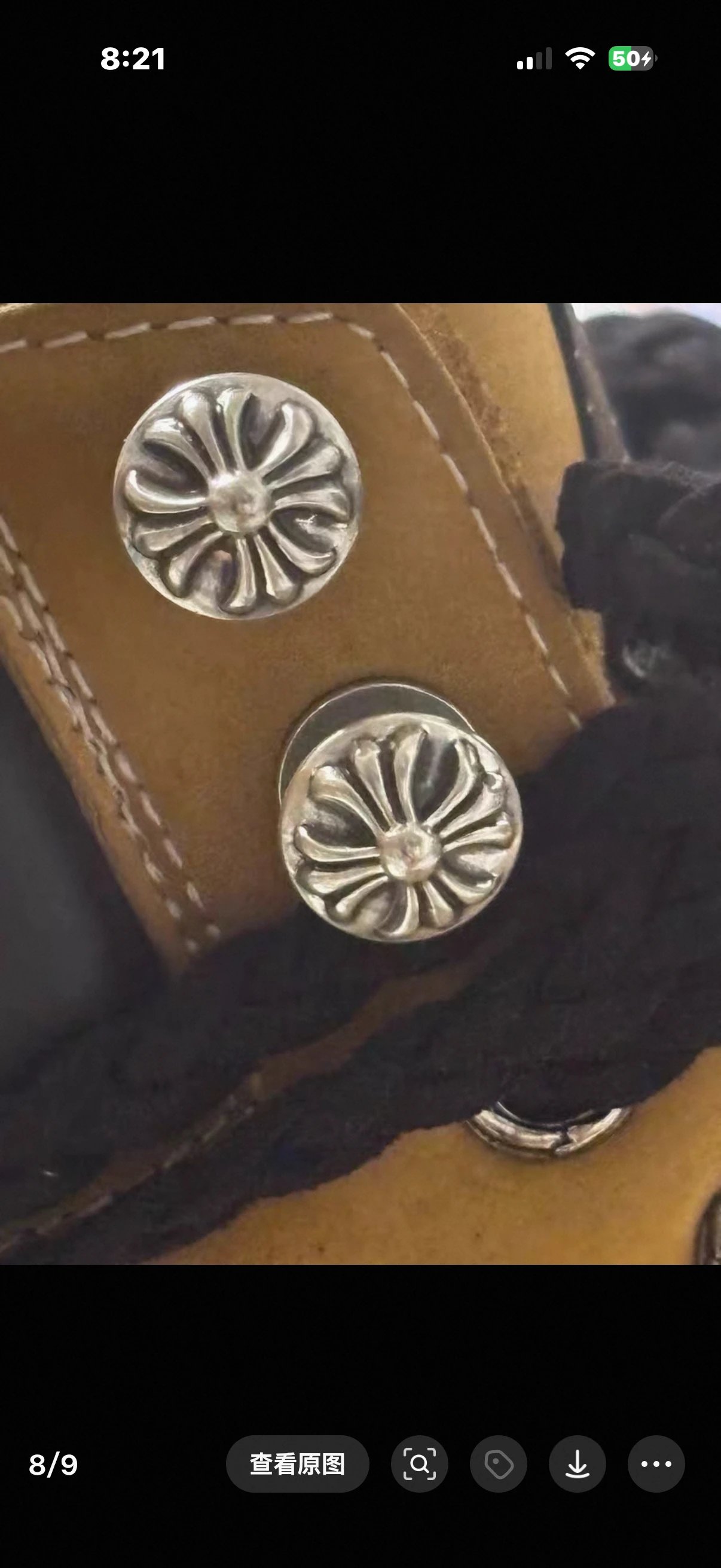 USFans: #1 Taobao/1688/Weidian Agent | Global Shipping from China