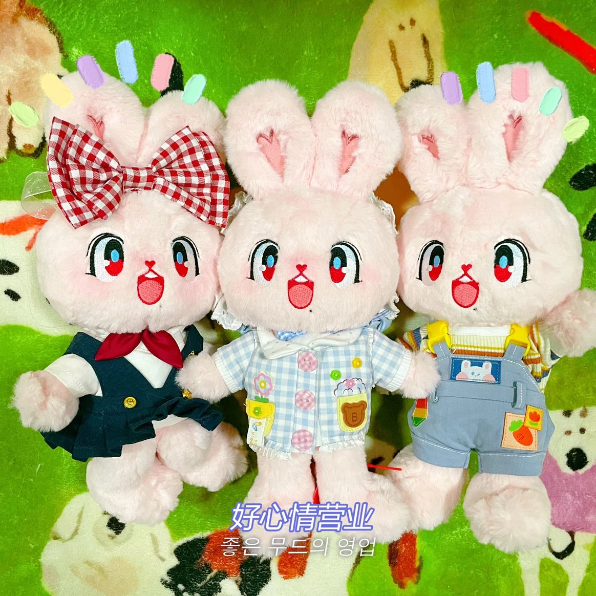 [Basic Smiley Face] [Gummy Zanbao] Second Seller | JadeShip.com